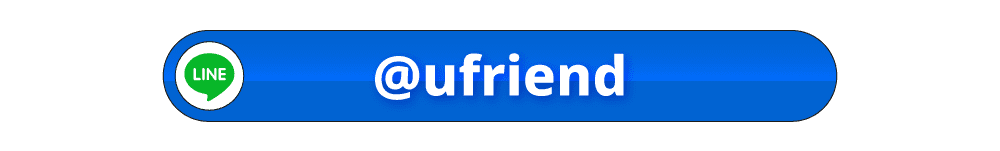 Ufriend shoplink | Ufriend